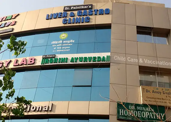 Gastroenterologist in Pune - Dr. Sachin Palnitkar - Pediatric ...